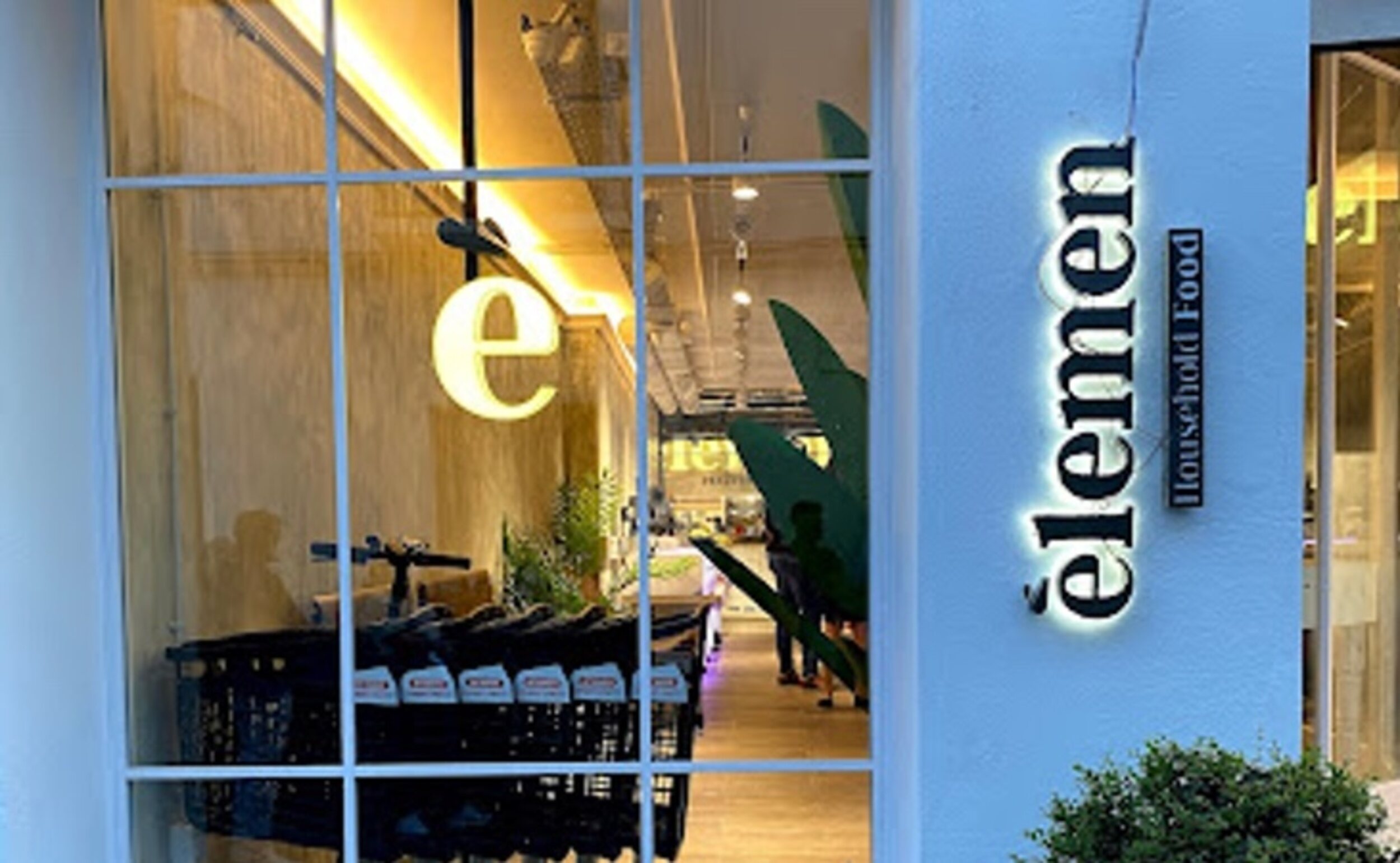 Un nuevo supermercado prepara su expansión por toda España con una ...