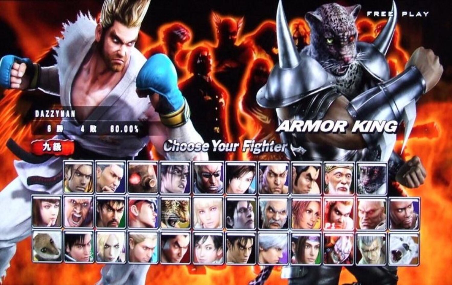 La saga 'Tekken': todos sus juegos y datos curiosos - Los Replicantes